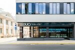 Bob W Duo Lofts (Tartu, Lai street, 29), otel  Tartu'dan