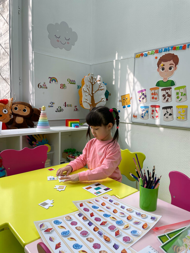 Çocuk gelişim merkezleri YmneiKa!, Moskova, foto