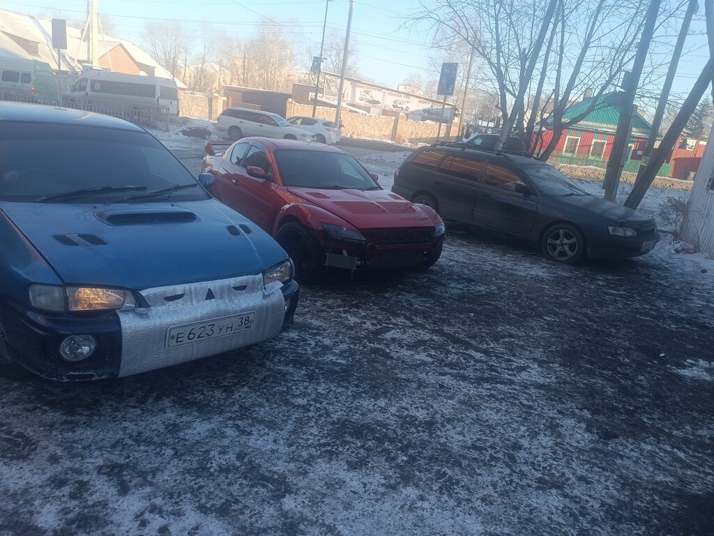 Oto lastik tamiri Автосервис шиномонтаж, Cheremkhovo, foto