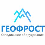 Geofrost (Rabochaya Street No:19к3), endüstriyel buzdolapları  Himki'den