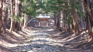 Tsubaki - the best guesthouse in Inawashiro (Fukushima Prefecture, Aizuwakamatsu), otel