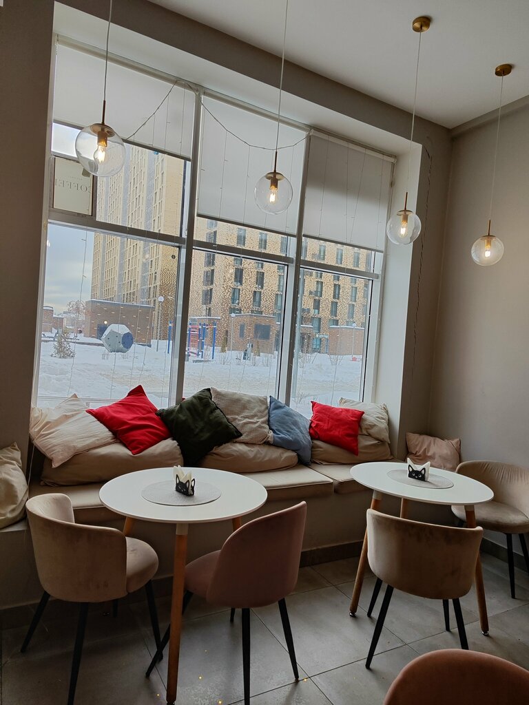 Kahve dükkanları КофеМагиЯ, Moskova, foto