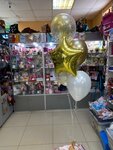 Трюфелька (ulitsa Telmana No:2А), hediyelik eşya mağazaları  Semenov'dan