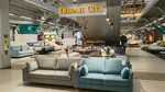 Dиван City (Leninskaya Sloboda Street No:26), koltuk takımı mağazaları  Moskova'dan