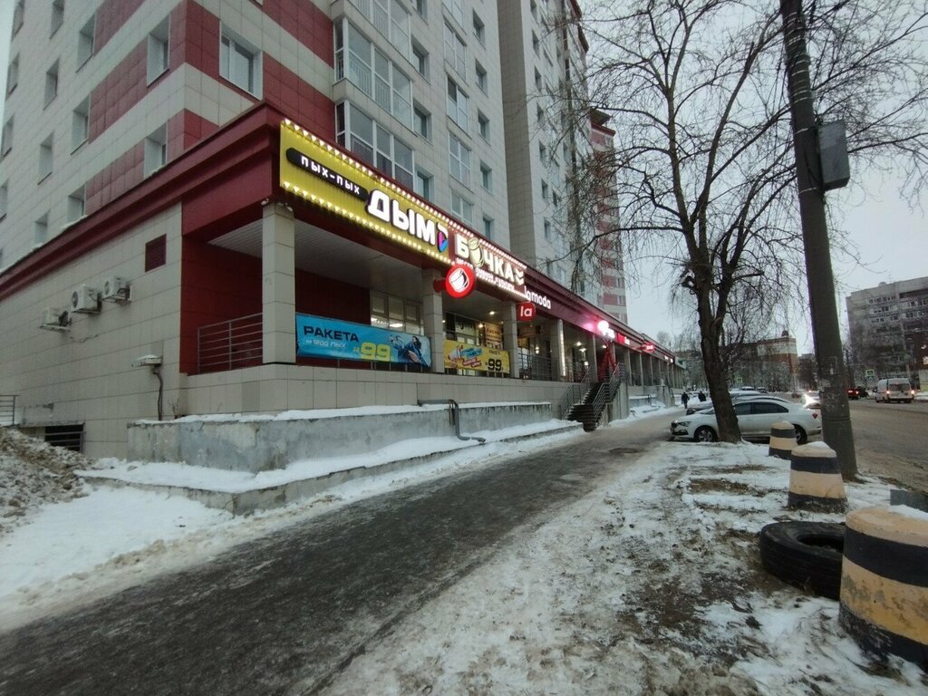Kuaförler Avenyu, Syktivkar, foto