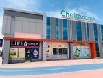 Techorbit Jumeirah (580, Al Wasl Road, Jumeira Third, Jumeirah, Dubai), cep telefonu ve aksesuarları satış mağazaları  Dubai'den
