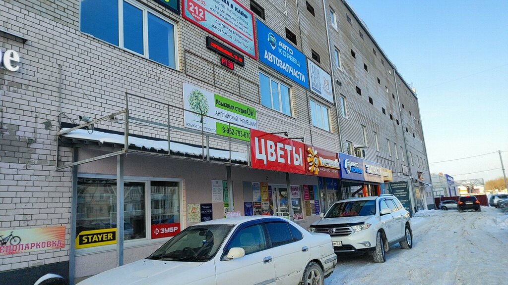 Manikür-pedikür Nessy studio, Barnaul, foto