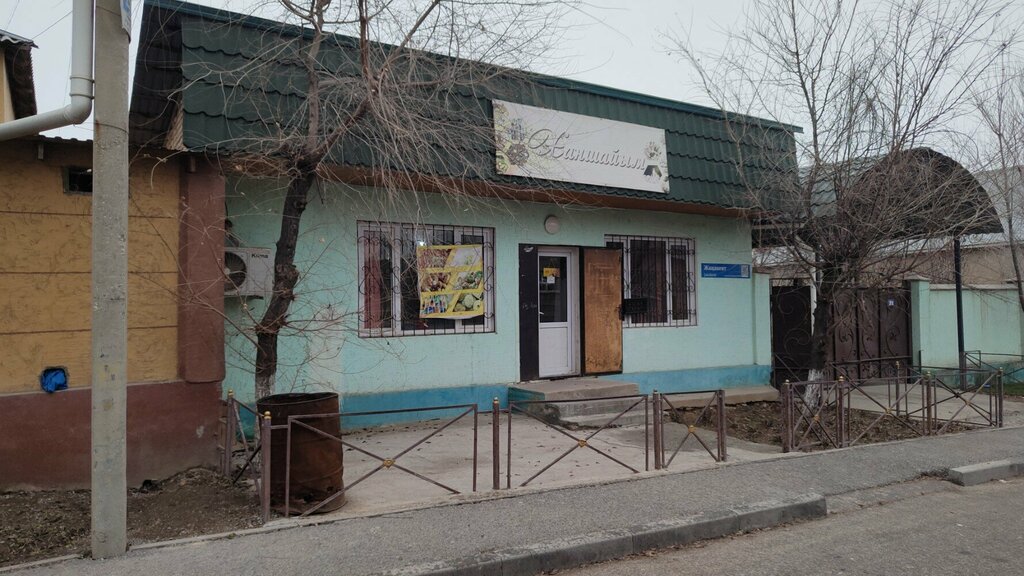 Market Hanshaim, Çimkent (Şımkent), foto