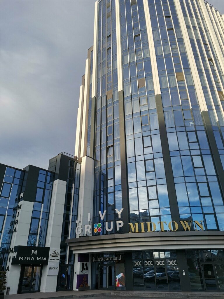 Sigorta şirketleri Moldcargo, Kişinev, foto