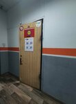 Magellan (Komsomolskaya Street No:5), seyahat acenteleri  Yaroslavl'dan