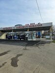 Автомойка Самообслуживания (Sormovskaya Street No:2/3), oto yıkama  Krasnodar'dan