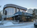 Mr Black (No:2В, 7 microdistrict), kahve dükkanları  Temirtav'dan