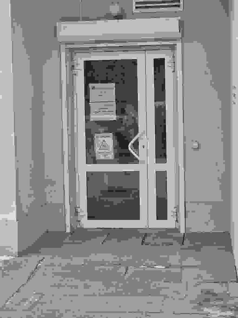 Kuaförler Студия красоты Юлии Ермоловой, Yekaterinburg, foto