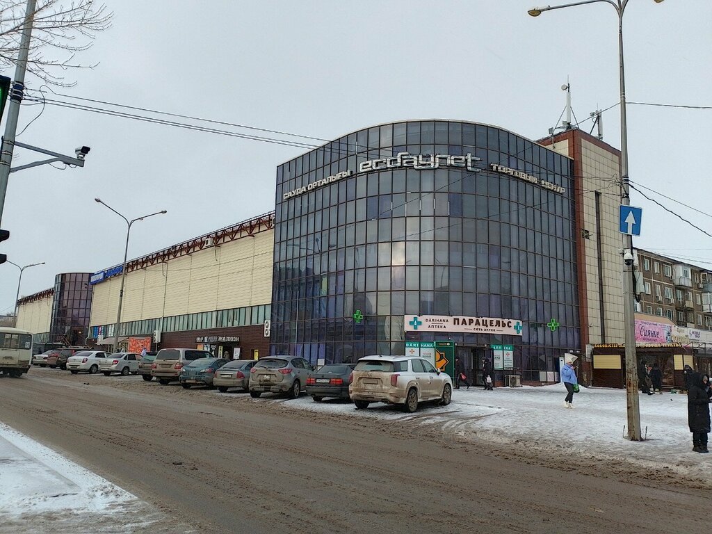 Süt ürünleri satış mağazaları Natige, Temirtav, foto