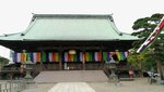 Gokoku-ji (Tokyo Metropolis, Special Ward Bunkyo), pagoda  Tokyo'dan