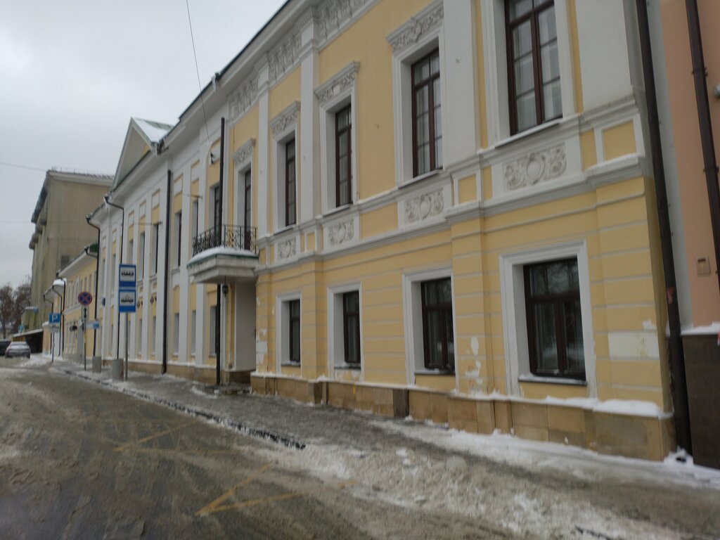 Nakliye firmaları RT-Logistika, Moskova, foto