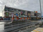 Ракета (Generala Chelnokova Street No:11), atraksiyon  Kaliningrad'dan