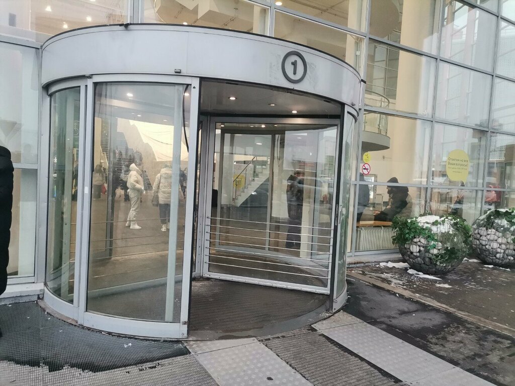Engelliler için tuvalet Туалет для инвалидов, Kotelniki, foto