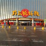 Игрушки (Olhovskaya Street No:2), çocuk oyunları ve oyuncakları  Yekaterinburg'dan