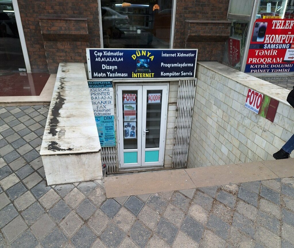 Bilgisayar teknik servisleri Dünya İnternet, Bakü, foto