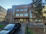Supreme Judicial Council (Koryun Street No:17), adliyeler  Erivan'dan