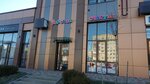 Детское счастье (50 let VLKSM Street No:11/1), çocuk mağazaları  Stavropol'dan