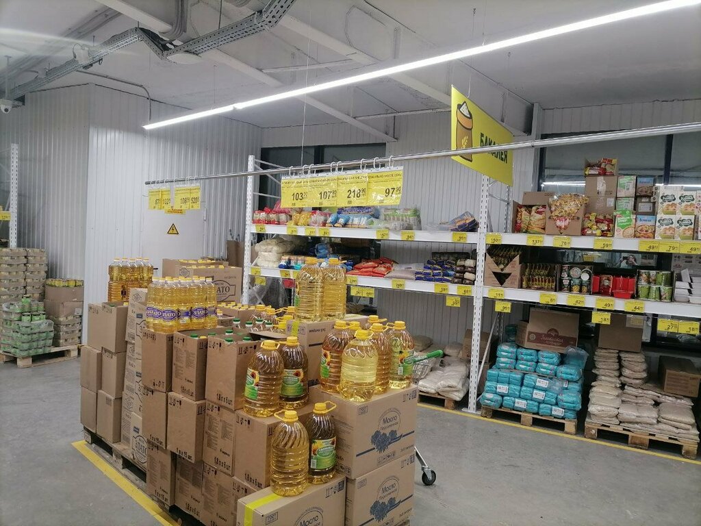 Süpermarket Nakhodka, Ufa, foto