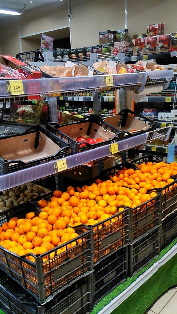 Süpermarket Dixi, Saint‑Petersburg, foto