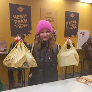 CheburekMe (Bardina Avenue No:2), fast food  Novokuznetsk'ten