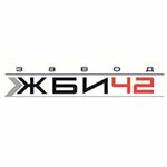 Zavod ZhBI-42 (Promyshlennaya ulitsa No:40), betonarme  Berdsk'ten