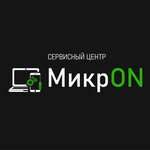 MicrON (2-ya Zheleznodorozhnaya ulitsa No:25/1), telefon tamir servisi  Irkutsk'tan