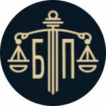 Адвокатский кабинет Дружкова Е. А. (ulitsa Ageyeva No:32), avukatlar  Ussuriysk'ten