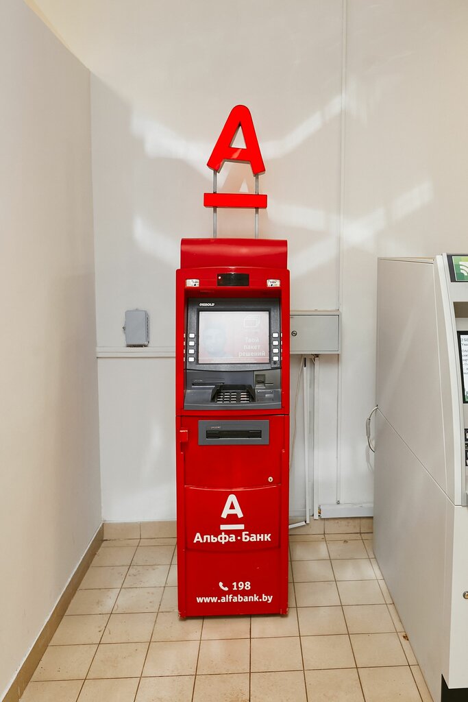 ATM'ler Alfa-Bank, Moguilev, foto