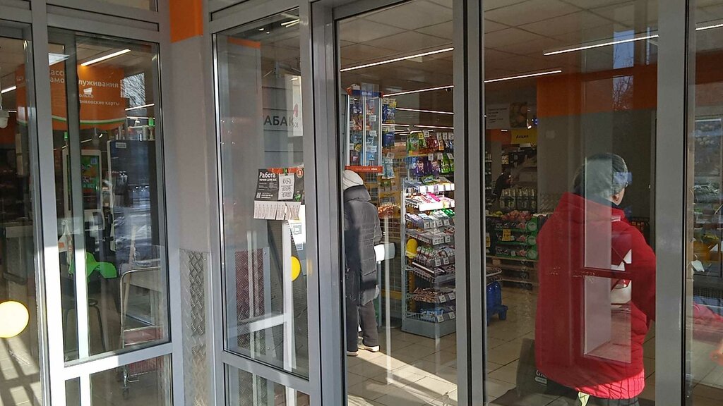 Süpermarket Dixi, Serpuhov, foto