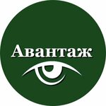Salon optiki (Fourier street No:3А), optik  Irkutsk'tan