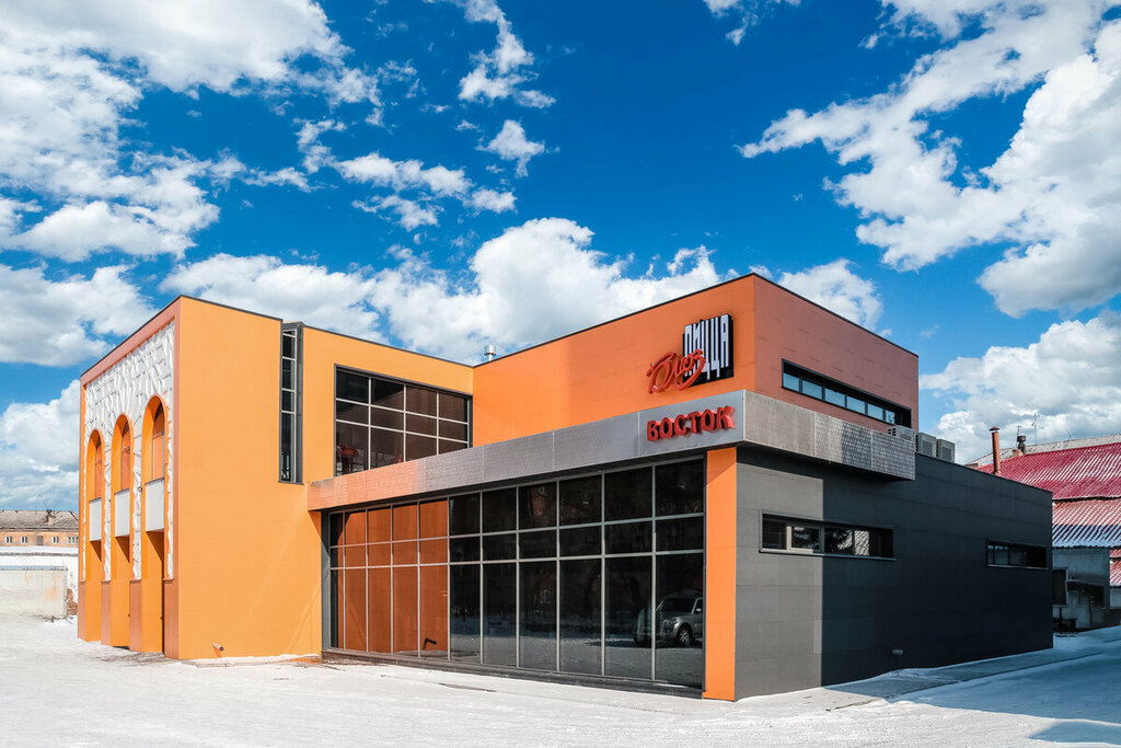 Pizzacılar Пицца Блюз, Öskemen (Ust‑Kamenogorsk), foto