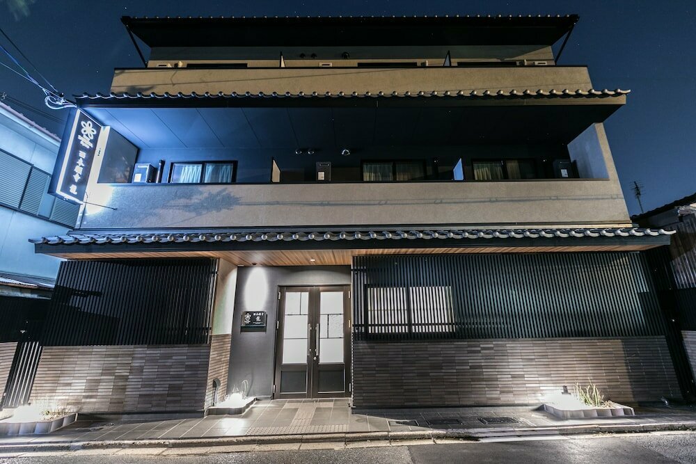 Otel Stay Sakura Kyoto Ryu, Kyoto, foto
