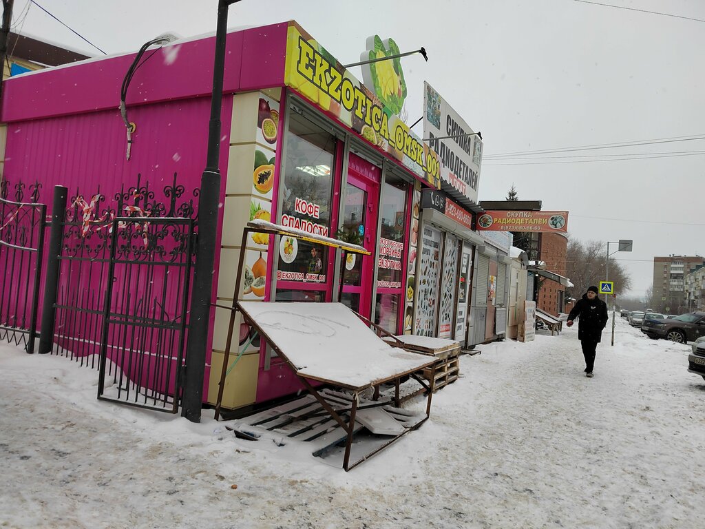 Manavlar Фруктовый рай, Omsk, foto