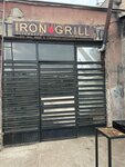 Iron GriLL (kray Kvemo Kartli, Rustavi), özel mobilya yapımı  Rustavi'den (Bostandere'den)