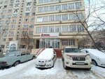 Oxana Nailspace (No:25Б, Taugul microdistrict), manikür-pedikür  Almatı'dan