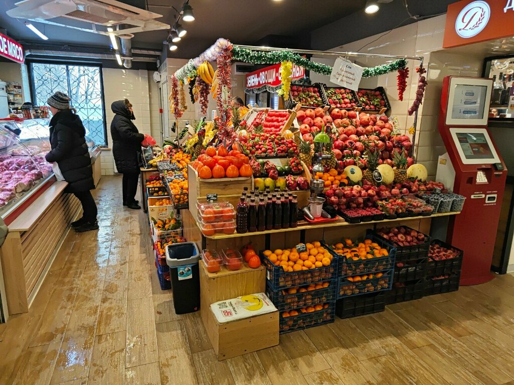 Manavlar Овощи фрукты, Moskova, foto