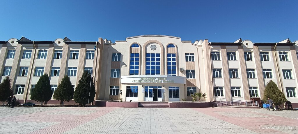 Ortaokul School No. 14, Kaşkaderya eyaleti, foto