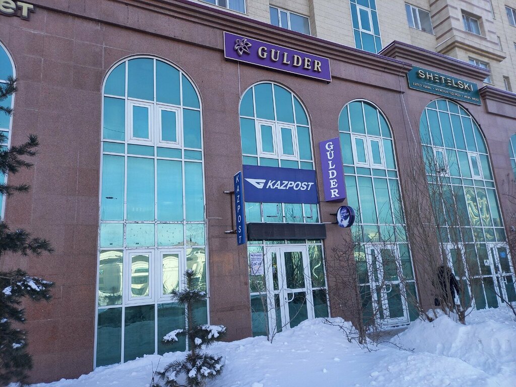 Postahane, ptt Kazpost, Astana, foto