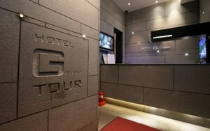 Hotel Galaxy Tour Yeongdeungpo (Yeongdeungpo-ro 19-gil No:7-1, Seoul), otel  Seul'dan