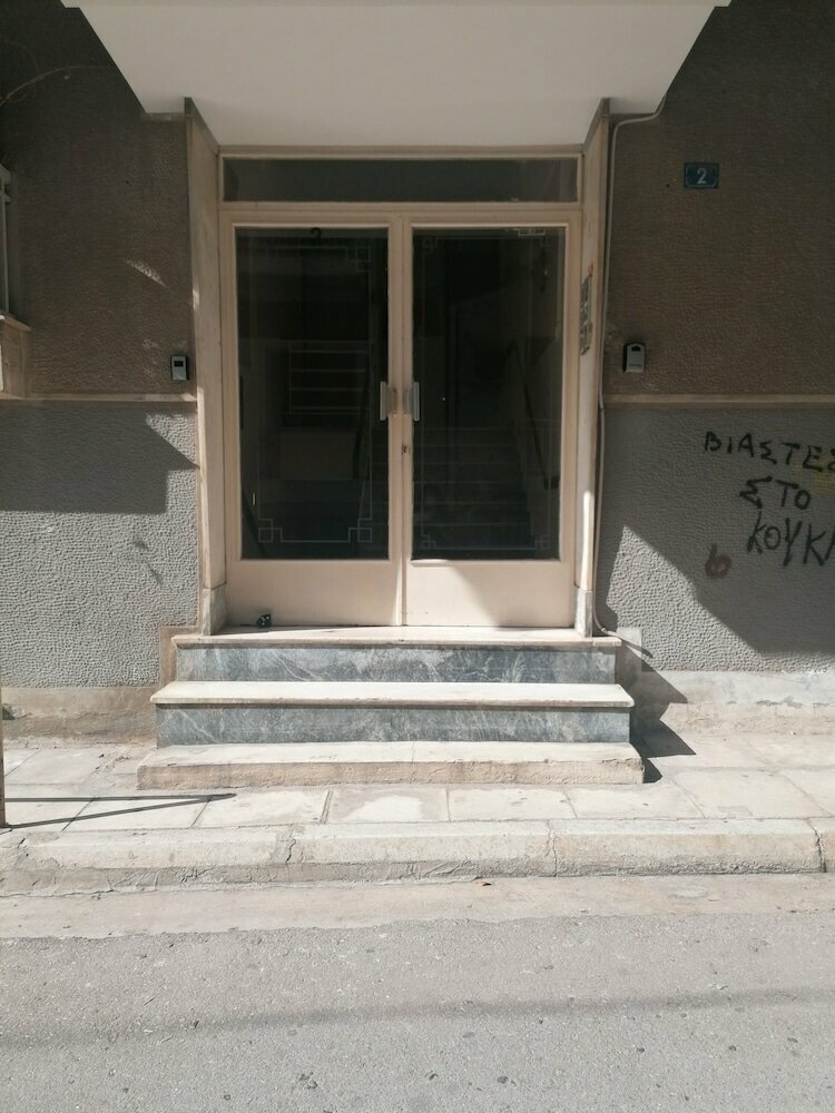 Kısa süreli konaklama Welcoming Koukaki Home by Cloudkeys, Atina, foto