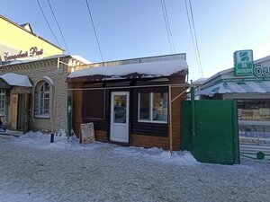 Kazanchik (Abulkhair Khan Avenue No:76/4, Oral), ekmek fırını  Oral'dan (Uralsk'tan)