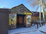 Beer Mood (Aqın Sara street No:176), bira dükkanı  Taldıkorgan'dan