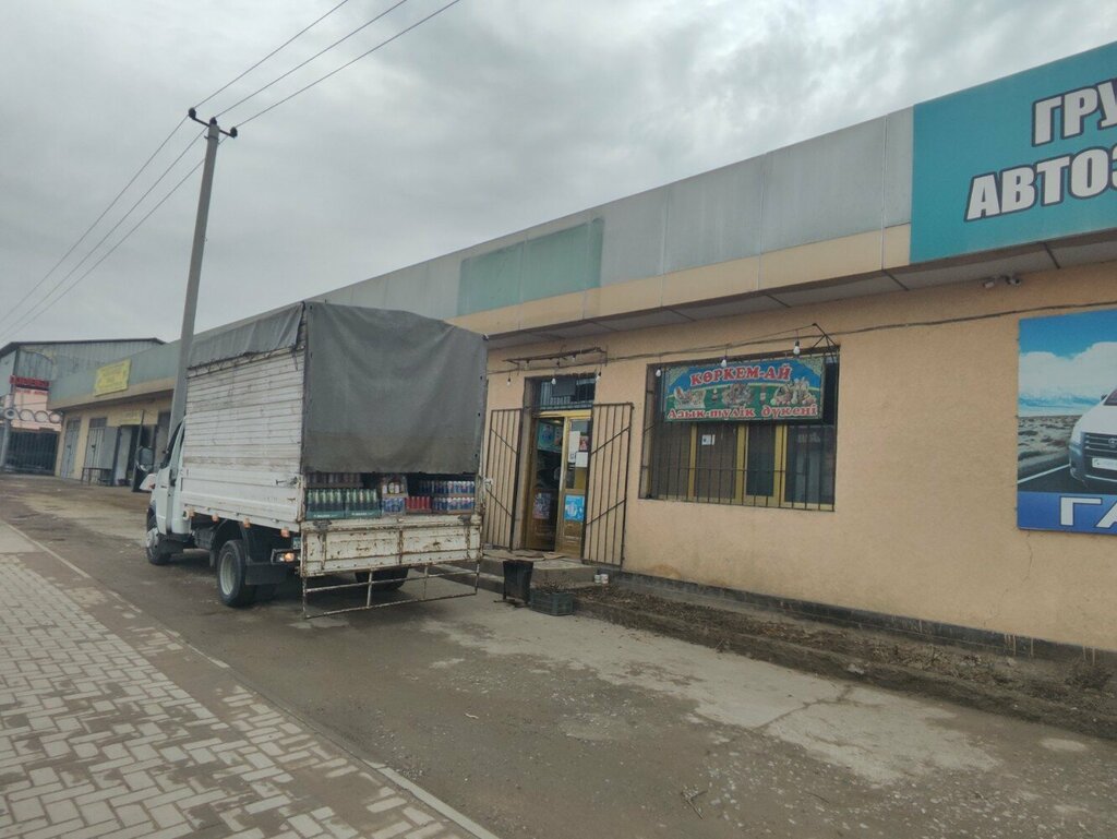 Market Көркем-Ай, Çimkent (Şımkent), foto