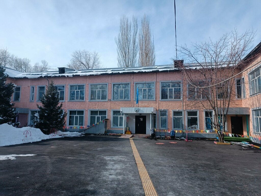 Anaokulları Yasli-Sad № 55, Almatı, foto