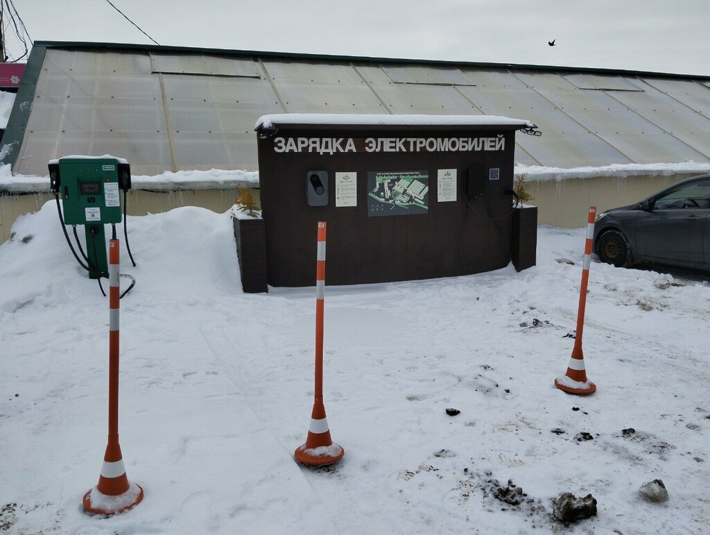 Elektrikli oto şarj istasyonları Touch, Velikiy Novgorod, foto